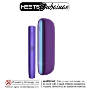 NEW IQOS ILUMA NEON LIMITED EDITION IN DUBAI UAE