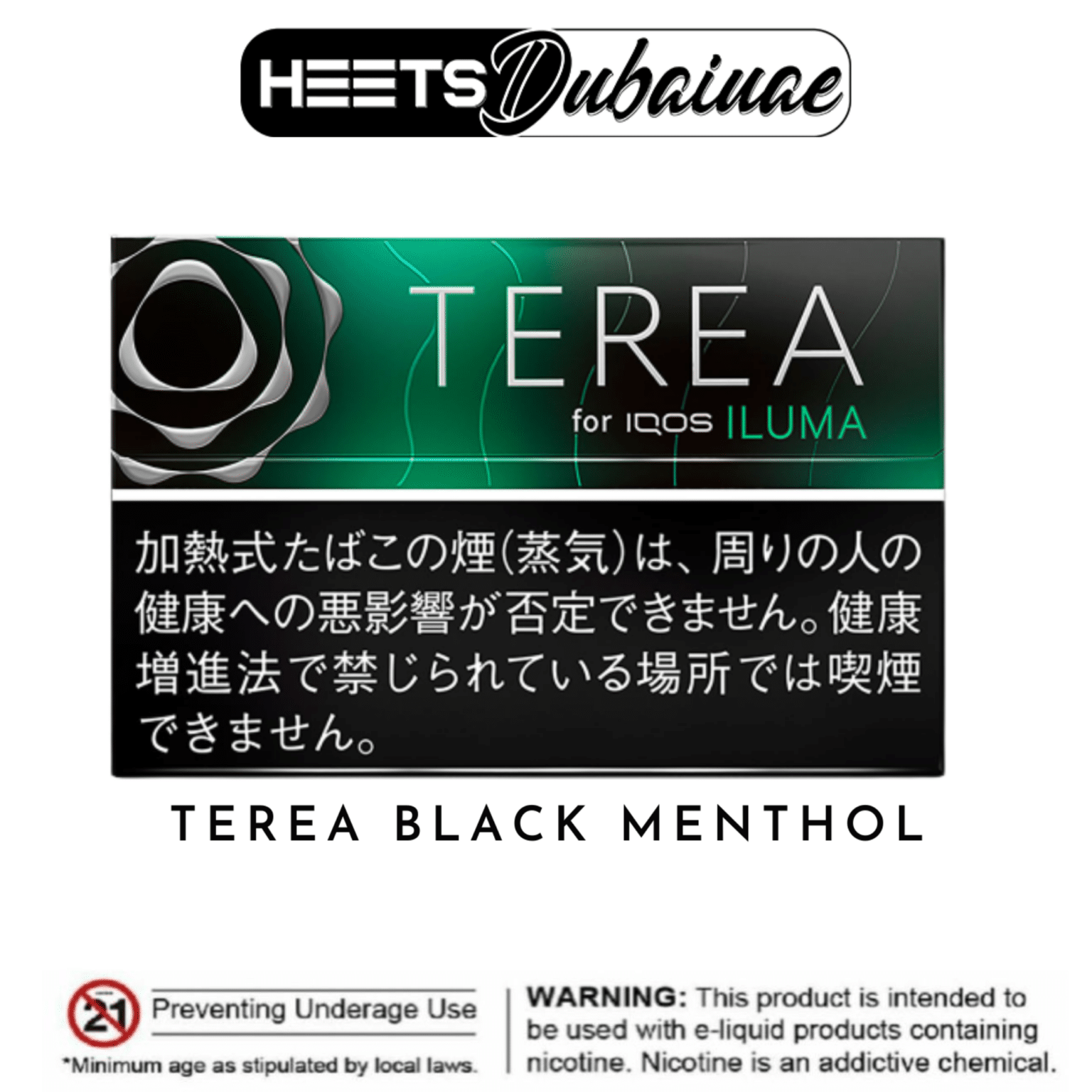 TEREA BLACK MENTHOL HEETS IN DUBAI UAE