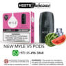 New Myle v5 Pod System in Dubai UAE
