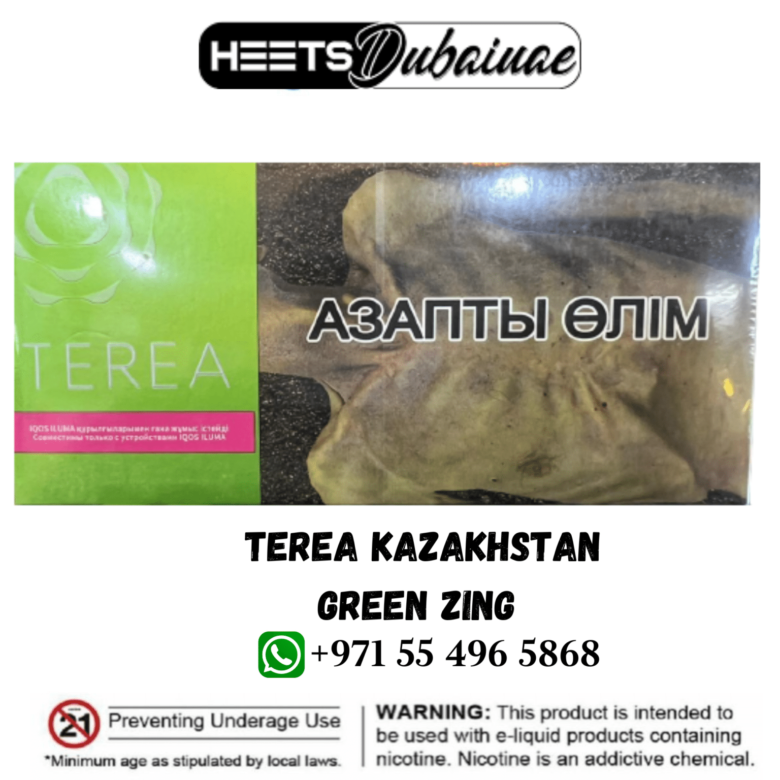 IQOS TEREA DIMENSIONS APRICITY (INDONESIAN) IN DUBAI UAE